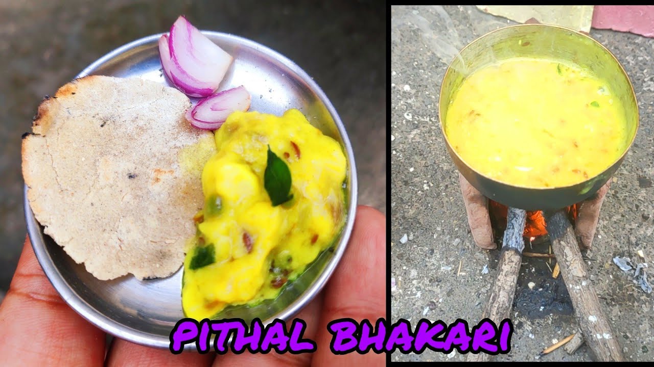 pithal bhakari/traditional maharashtrian recipe/पिठलं भाकरी/miniature ...