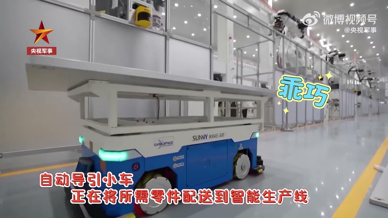 First intelligent small-satellite production line in Wuhan, Hubei ...