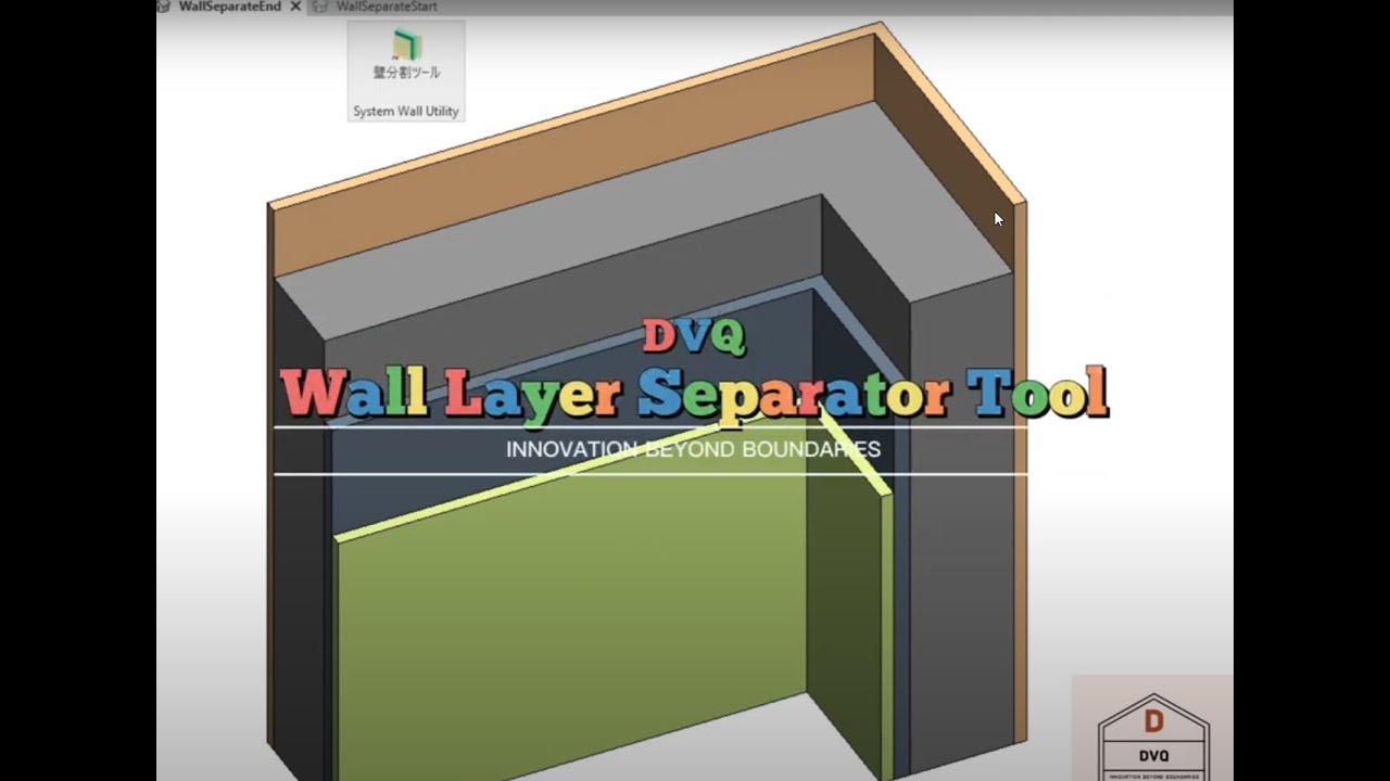 Wall Layer Separator with Revit API - YouTube