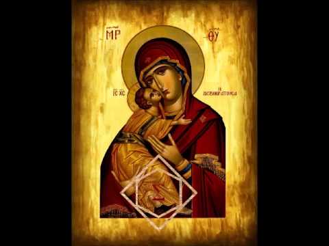 ΜΑΡΙΑ Ο ΚΥΡΙΟΣ ΜΕΤΑ ΣΟΥ...Ο ΚΑΡΠΟΣ ΤΗΣ ΚΟΙΛΙΑΣ ΣΟΥ ΤΕΡΙΡΕΜ-ΨΑΛΛΕΙ Ο ...