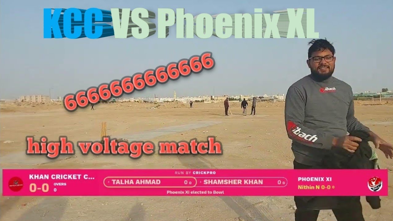 Khan Cricket Club vs Phoenix Xl/ T10 cricket/#riyadh #youtubindai #youtubesaudi#trendingvideo # ...