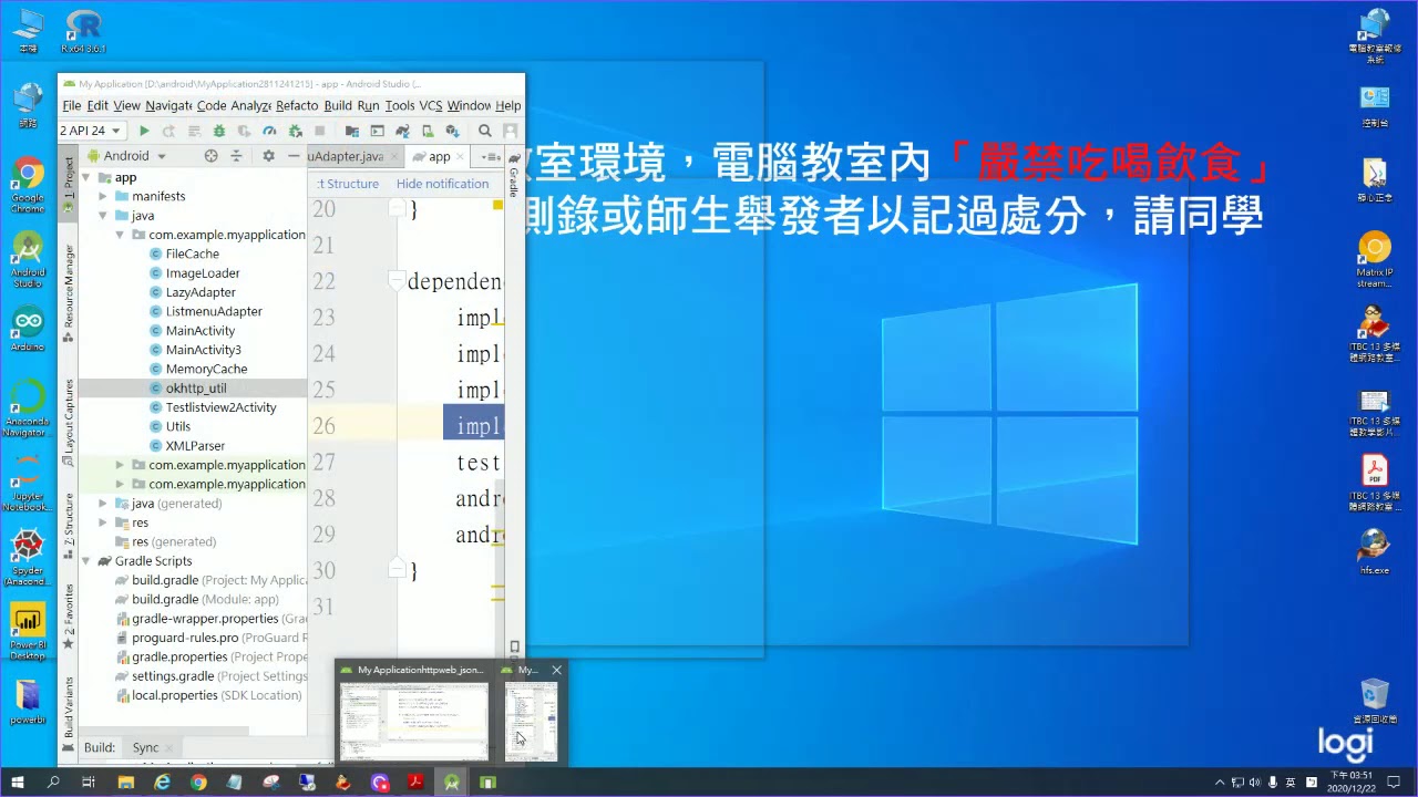 22 3 2 yoybike Json And Jsonobject 2020 12 22 15 40 00 YouTube 22 3 2 yoybike Json And Jsonobject 2020 12 22 15 40 00 YouTube