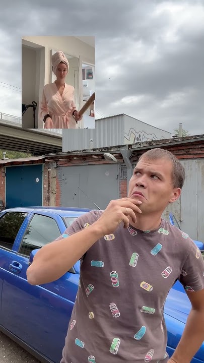 Чудосредство изи клин 101 способ применения. Артикул 57408794. - YouTube