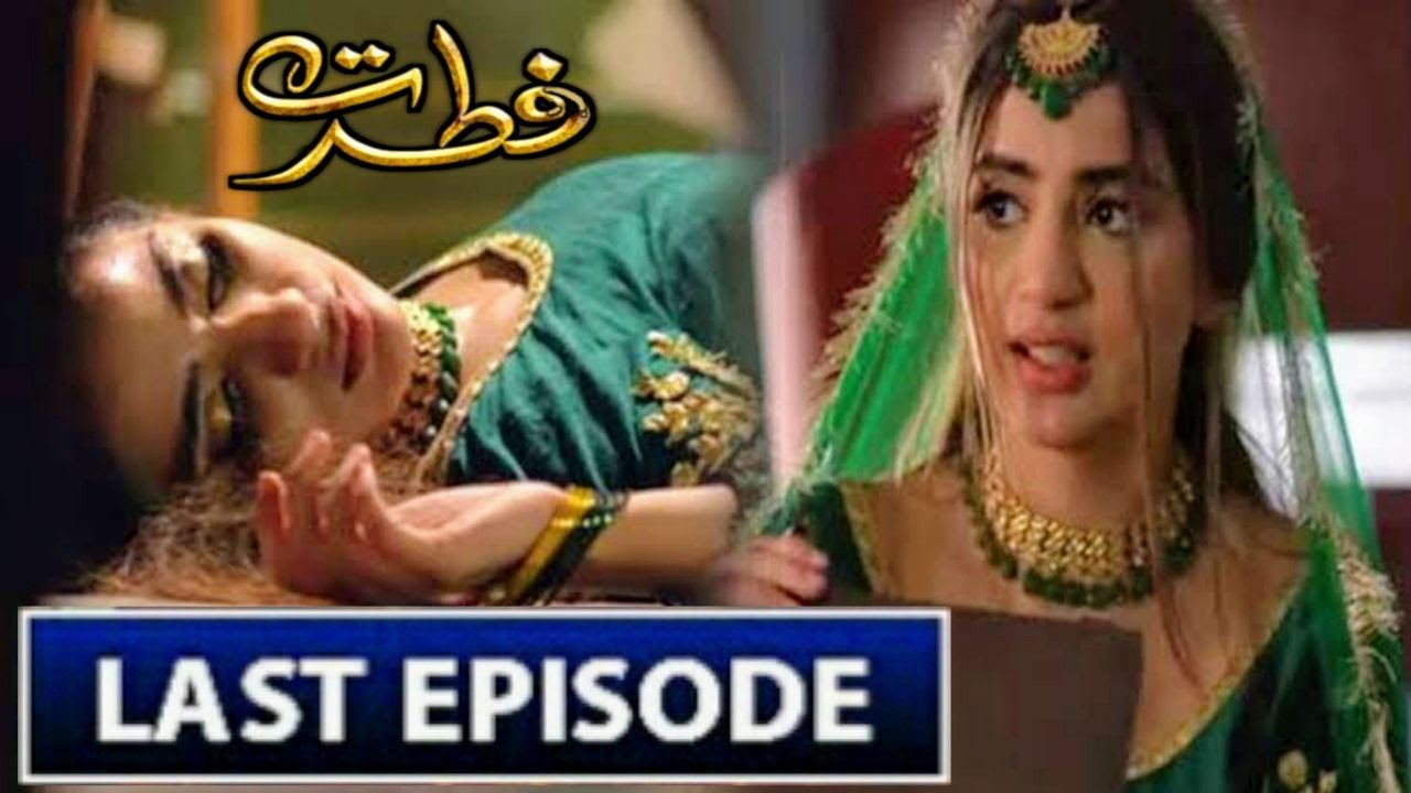 Fitrat Episode 25 To Last Episode Promo - Fitrat Full Story Teaser - 26 ...