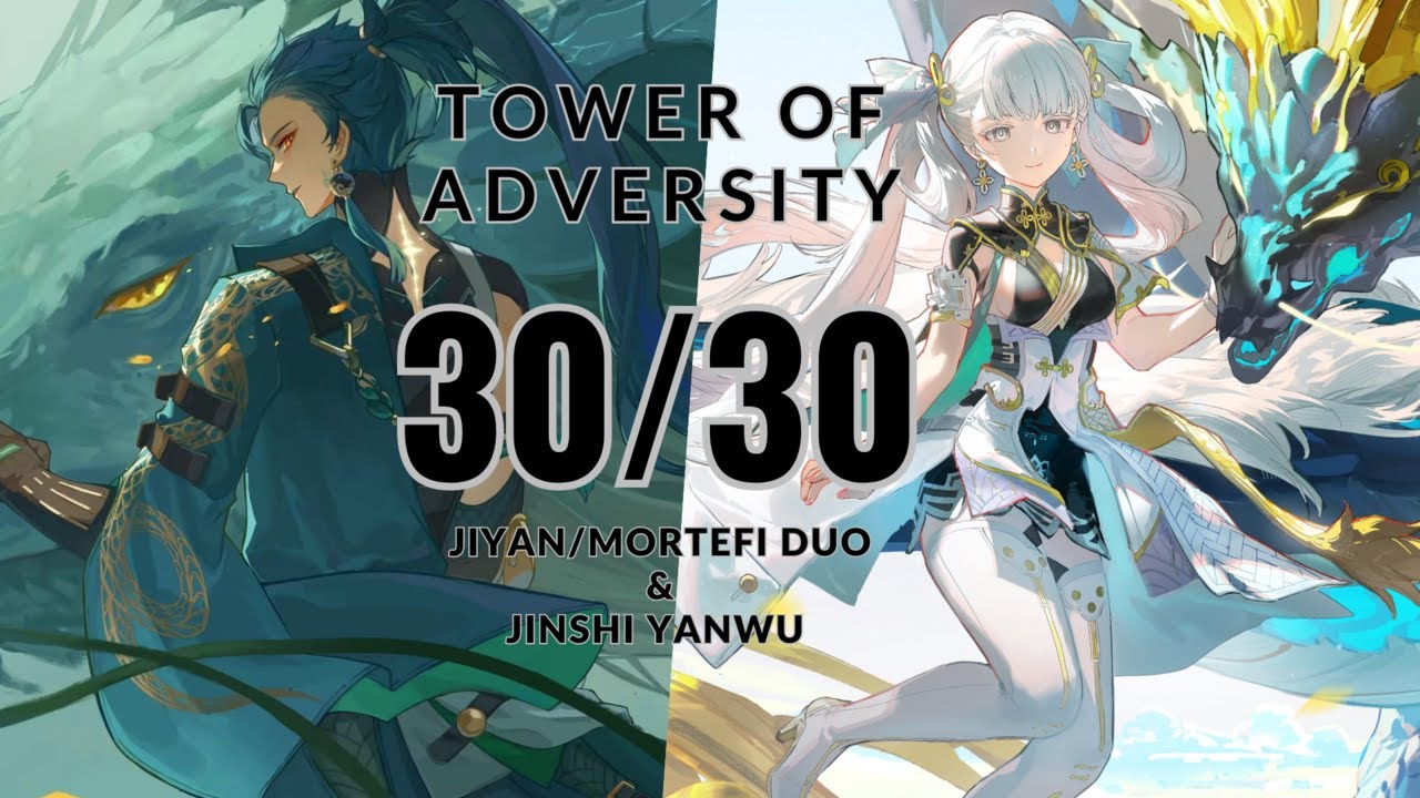 JIYAN/MORTEFI duo and JINSHI/YANWU DESTROYING TOA! (UL57) - YouTube