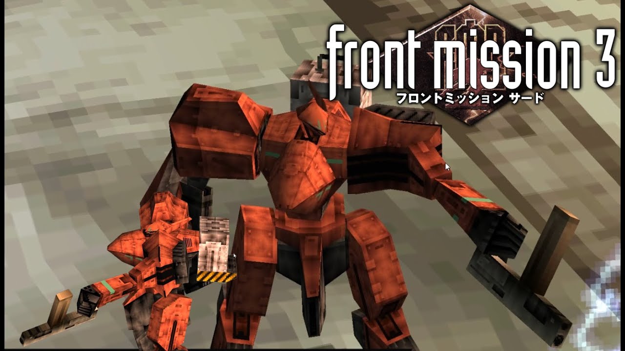 Front Mission 3 (Emma Route) + RetroAchievements | Mission 8: Yokohama ...