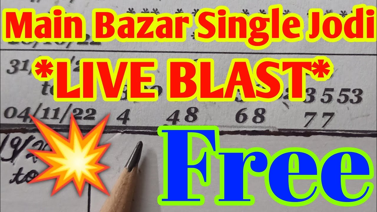 Main Bazar Satta Matka November 7, 2022 #Mainbazar #Mainbazaropen # ...