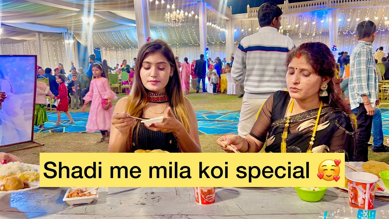 Shadi me mila koi special ️ #love #priteejhaa_official - YouTube