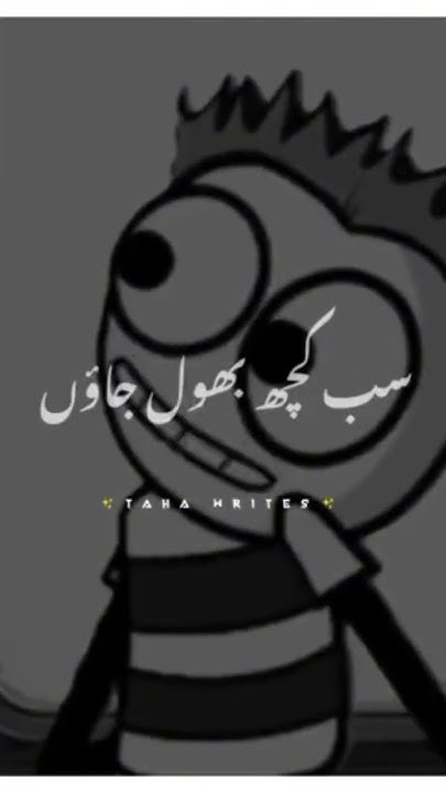 Funny Short Short No 4 Youtube
