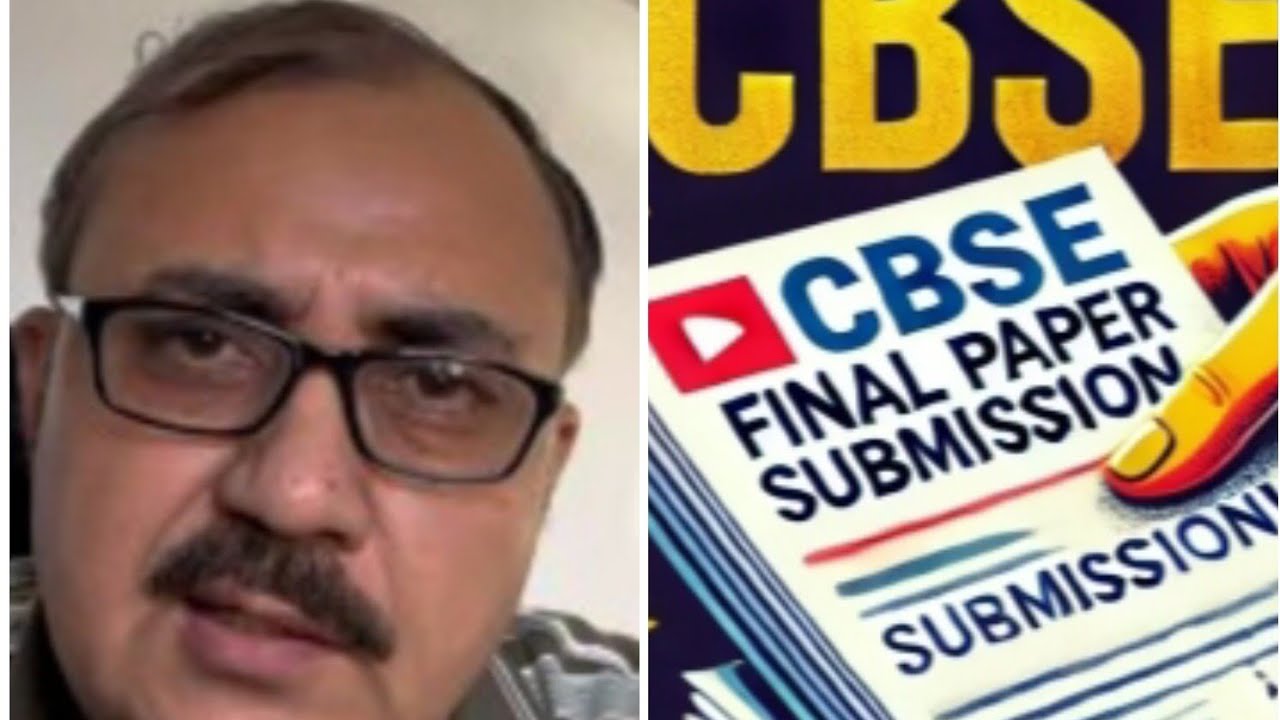CBSC, FINAL BOARD PAPER CHECKING,. - YouTube