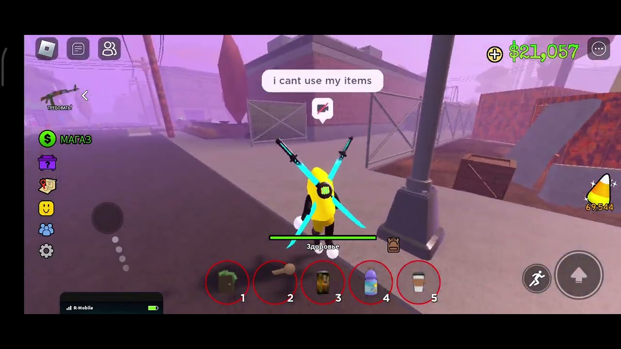 in roblox ohio spawns nextbot but how? - YouTube