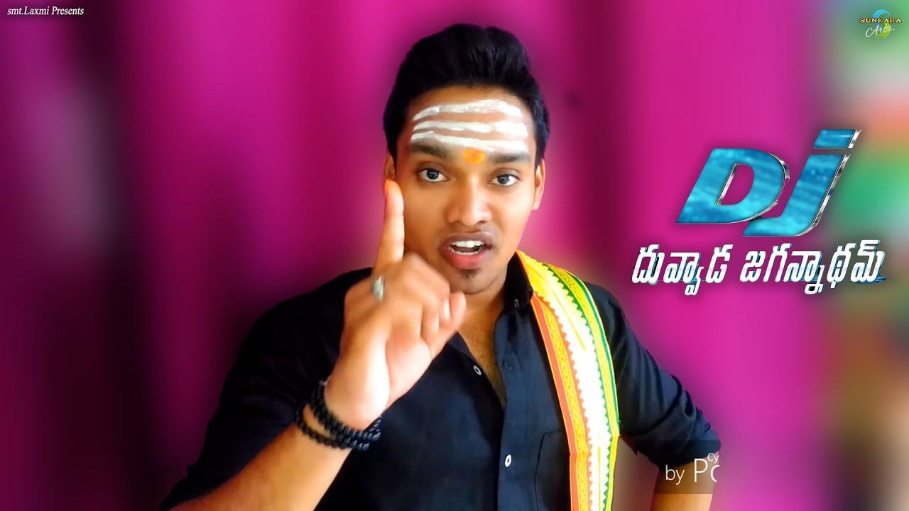 DJ Duvvada Jagannadham Spoof | Allu Arjun | Sairam Sunkara | Pooja Hedge - YouTube
