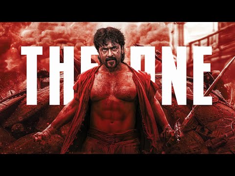 Multifandom | The One | Retro