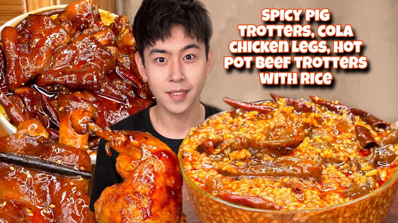 ASMR MUKBANG | SPICY PIG TROTTERS, COLA CHICKEN LEGS, HOT POT BEEF ...