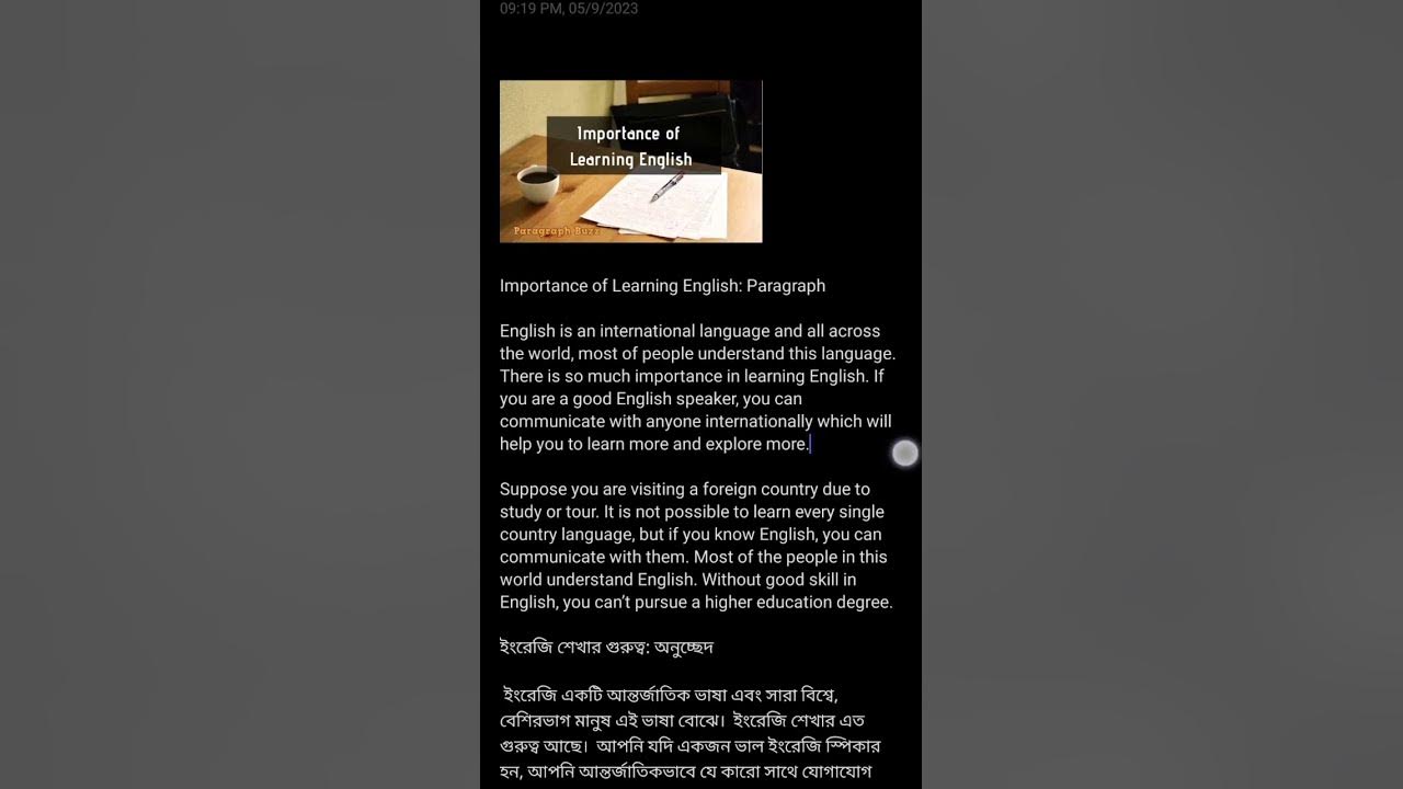 Importance Of Learning English Paragraph YouTube importance-of-learning-english-paragraph-youtube