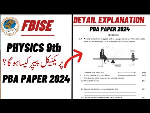 Fbise Physics class 9 practical paper 2024 - Federal Board Exam - YouTube