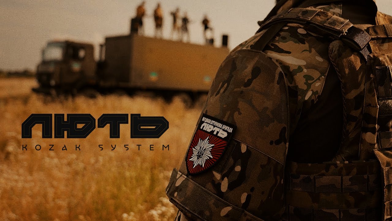 KOZAK SYSTEM - Лють (official video) - YouTube Music