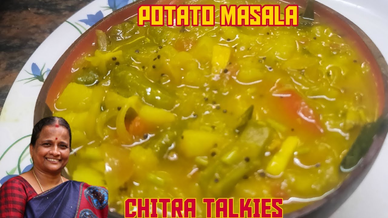 உருளைக்கிழங்கு மசாலா| Potato Masala| Side Dish For Poori Chapathi And ...