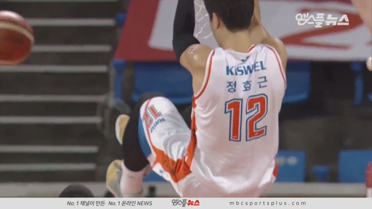 [3Q] Jeong Hyo-Geun, Two Hand Dunk | Knights vs Elephants | 20181107 | 2018-19 KBL - YouTube