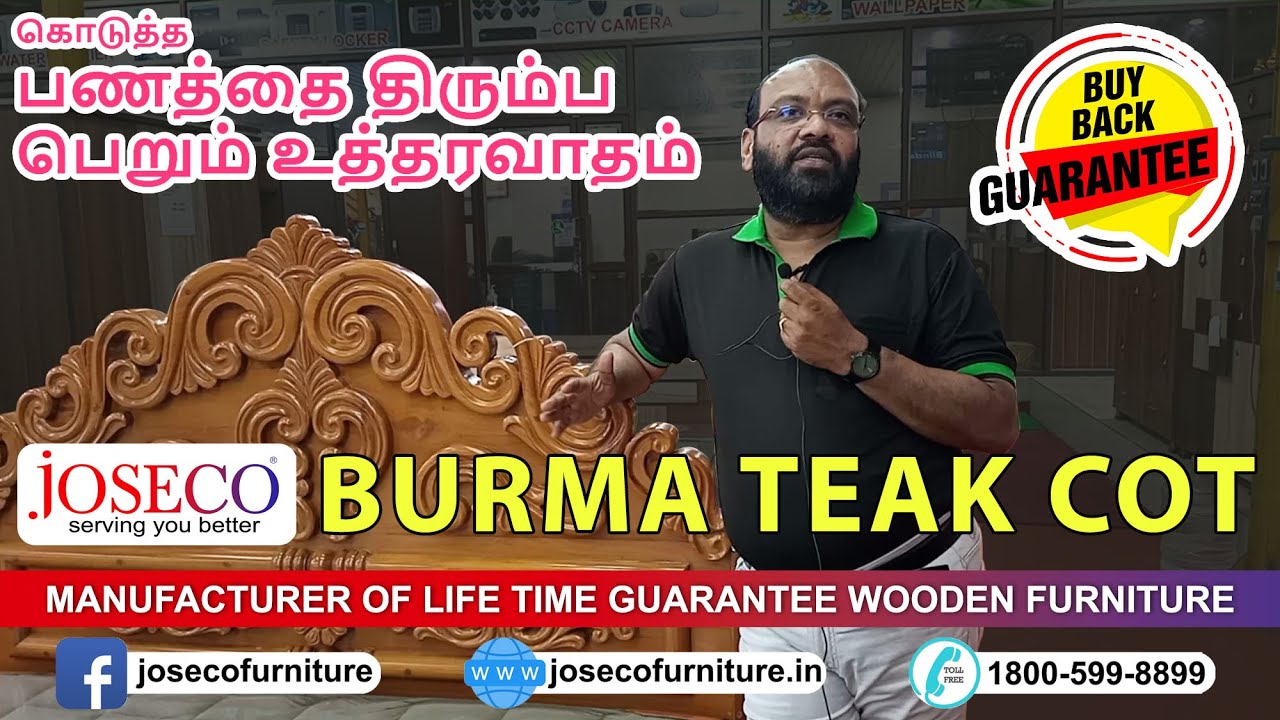 Burma Teak COT with Buy Back Guarantee | JOSECO Furniture | Marthandam ...