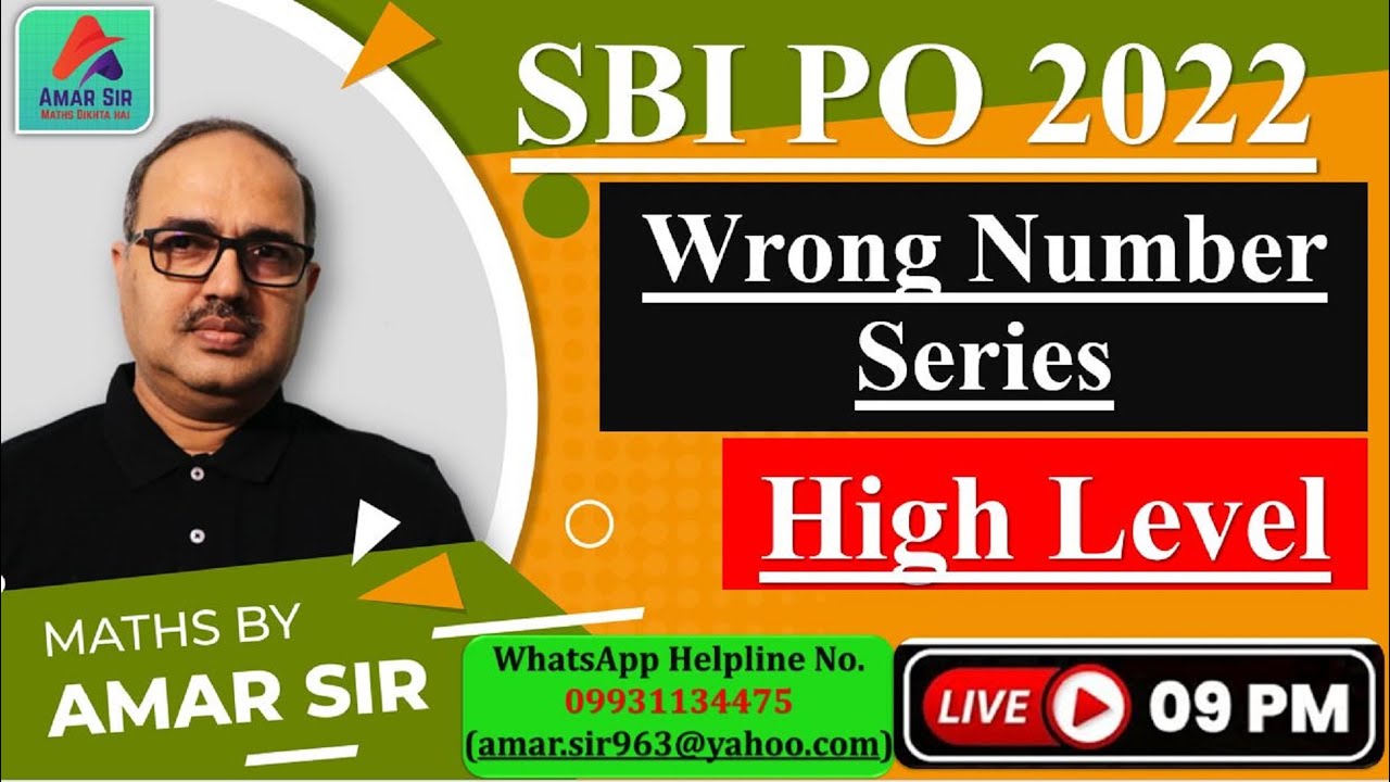 Wrong Number Series Mission SBI PO 2022 High Level By Amar Sir wrong-number-series-mission-sbi-po-2022-high-level-by-amar-sir