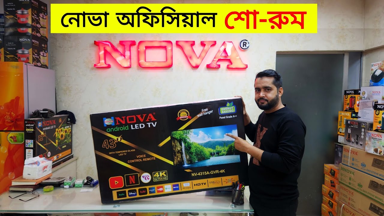 Nova 4k Led Tv Price In Bangladesh 😱 Google Led Tv Price🔥Smart Tv Price ...