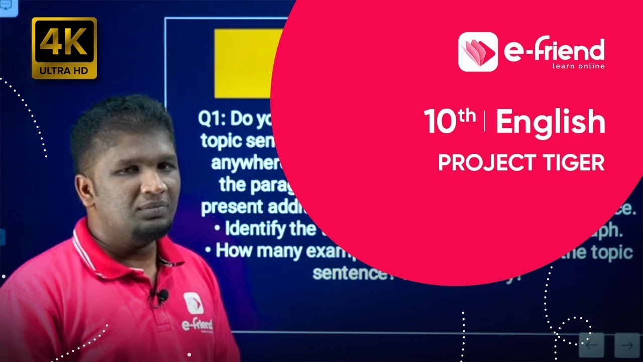 10th ENGLISH PROJECT TIGER E friend App Kerala s Own Learning App 10th-english-project-tiger-e-friend-app-kerala-s-own-learning-app