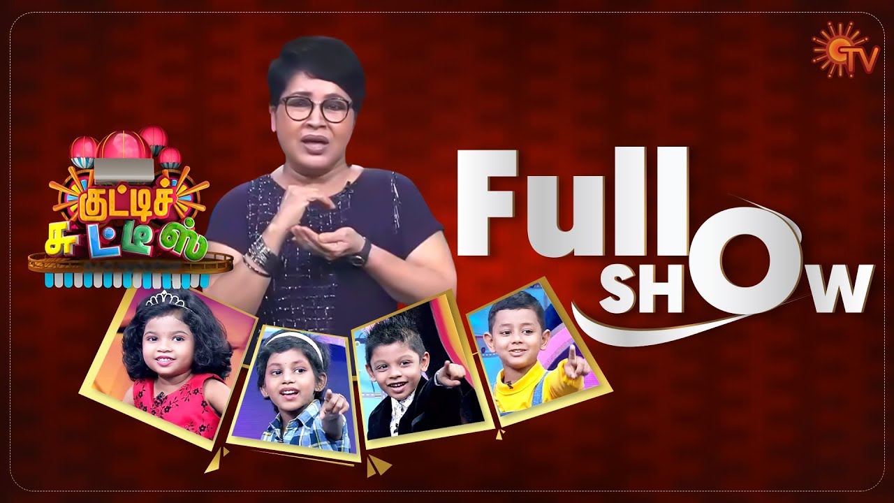 Kutty Chutties - Full Show | 5th Apr 2020 | குட்டிச் சுட்டீஸ் | Sun TV ...