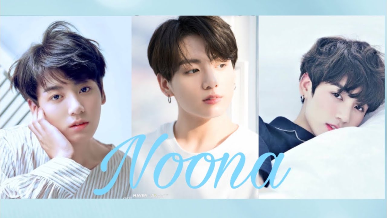 BTS Jungkook ff - Noona (episode 3) - YouTube