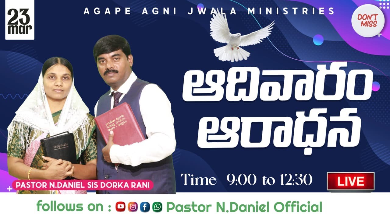 Join Our LIVE Sunday Service for a LIFE CHANGING Pastor N.Daniel - YouTube