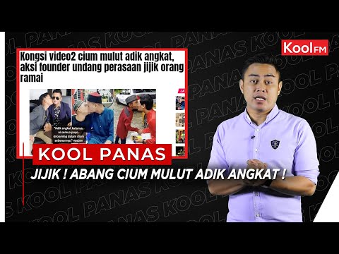 Jijik ! Abang Cium Mulut Adik Angkat | KP