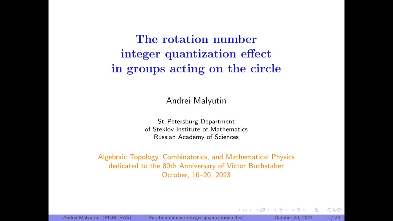 A. Malyutin - The rotation number integer quantization effect in groups ...