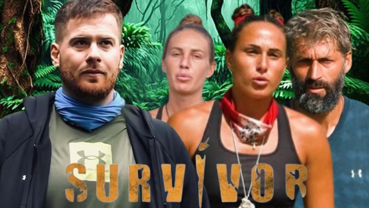 ΑΛΛΑΖΟΥΝ ΞΑΝΑ ΟΙ ΟΜΑΔΕΣ; - ΘΡΙΛΕΡ ΜΕ ΤΗΝ ΠΑΡΑΜΟΝΗ ΤΟΥ ΤΖΕΙΜΣ - ΠΟΛΕΜΟΣ ...