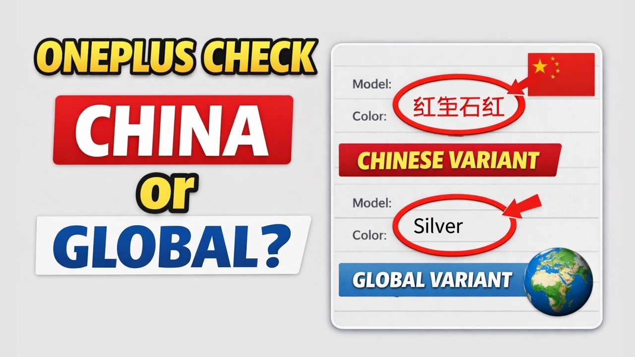 How to Check OnePlus Chinese Variant or Global Variant (IMEI Method ...