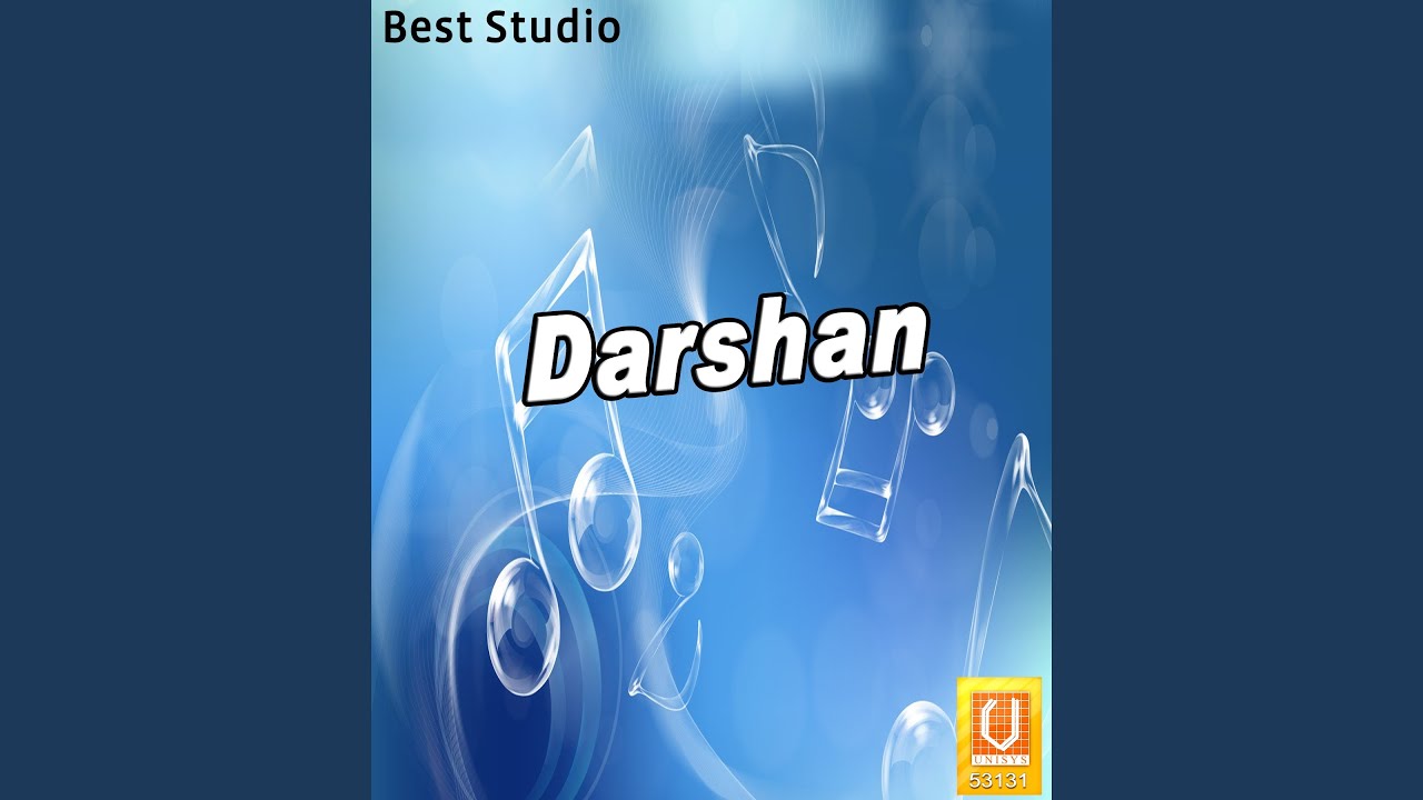 Bahuchar Ma Na Dara - Maniraj Barot: Song Lyrics, Music Videos & Concerts