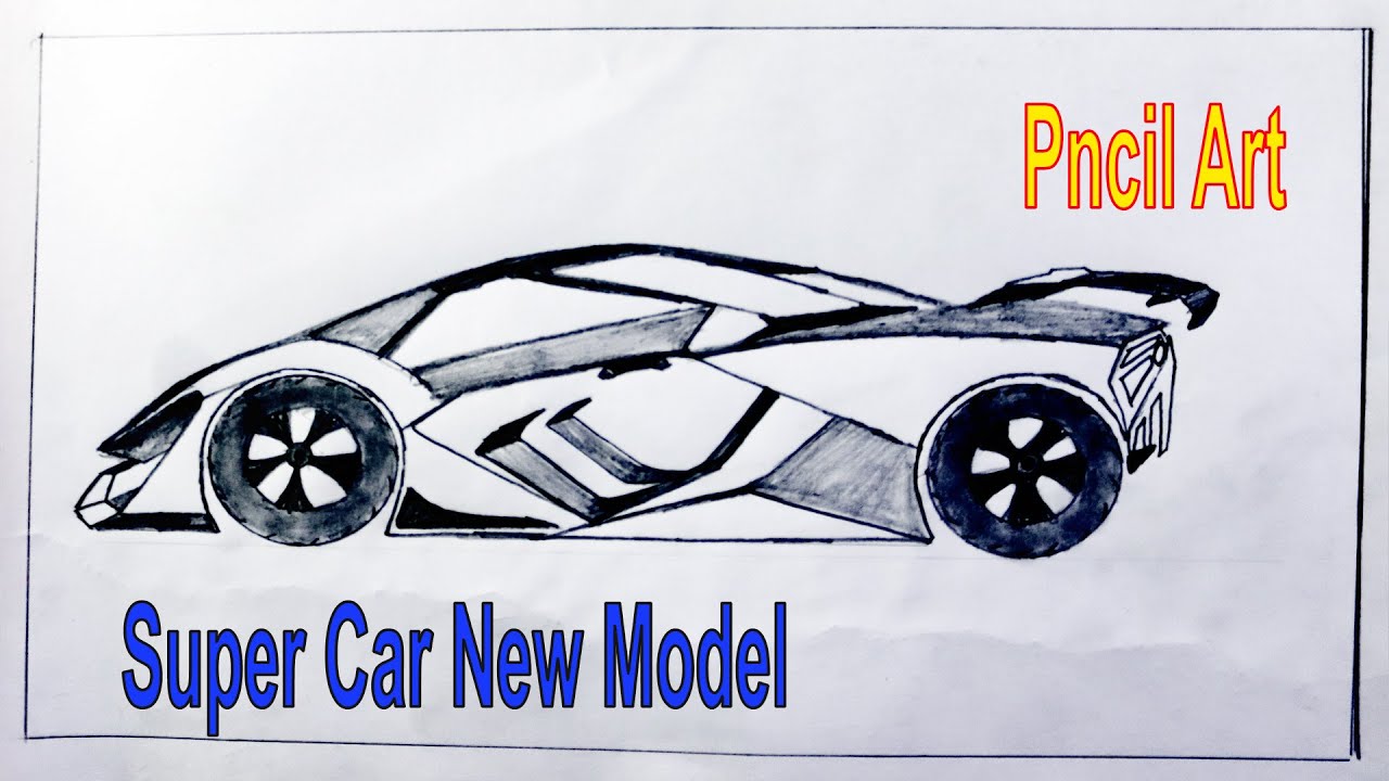 Super Car Pencil Drawing ।সুপার কার পেন্সিল ড্রইং।FreeHand 365। কিভাবে ...