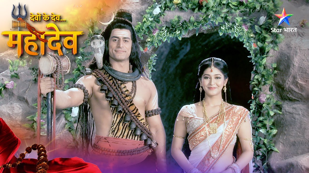 Devon Ke Dev Mahadev | Kailash mein Parvati ka aagaman | देवों के देव ...