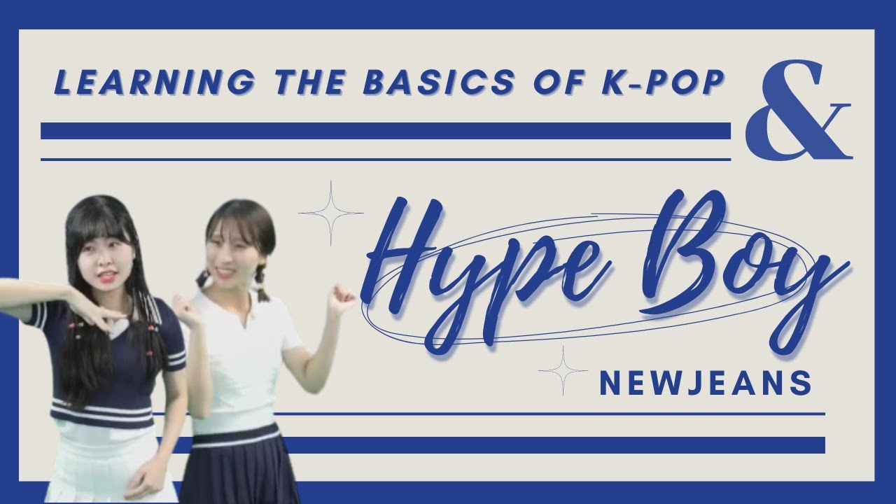 Be the Kpop Stars #4 "Hype Boy" #hypeboy #newjeans - YouTube