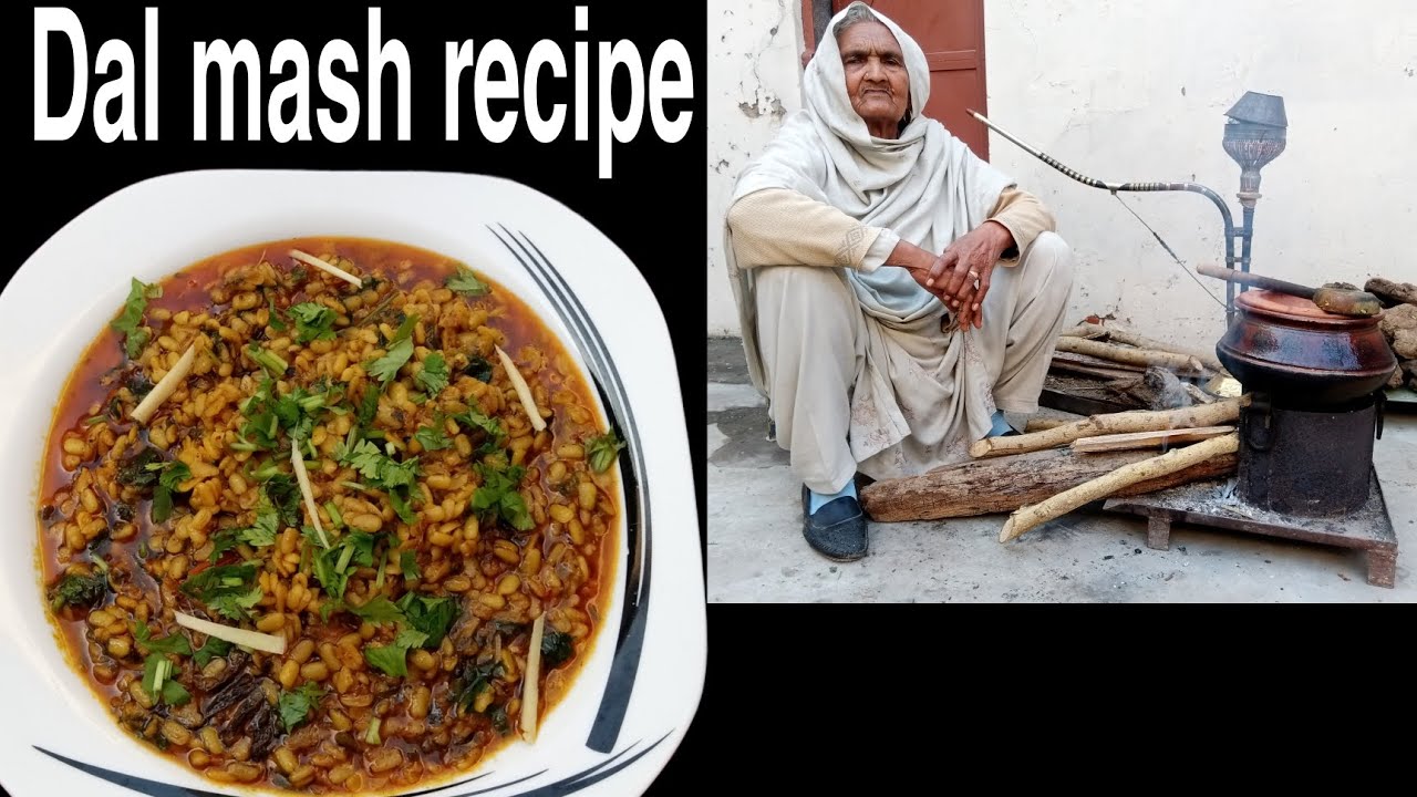 How to make Dal Mash by saad official vlog l دال ماش بنانے کا طریقہ ...