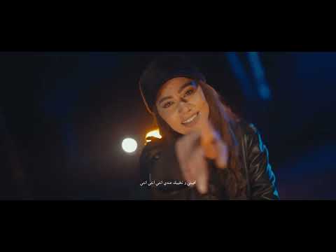 CHIRINE LAJMI - TA7T EL TAHDID ( Enti Enti Enti )