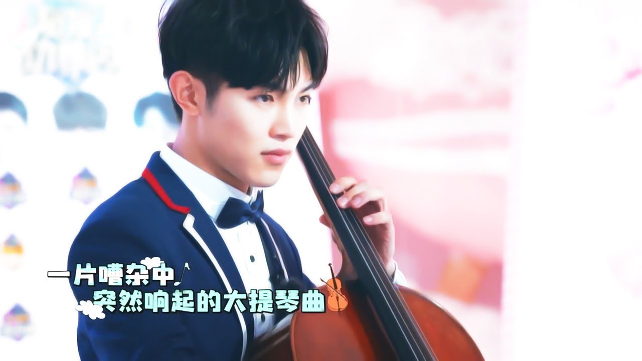 超能幼稚園 第一期 韓沐伯剪輯 Super Kindergarten EP1 Han Mubo Focus Cut - YouTube
