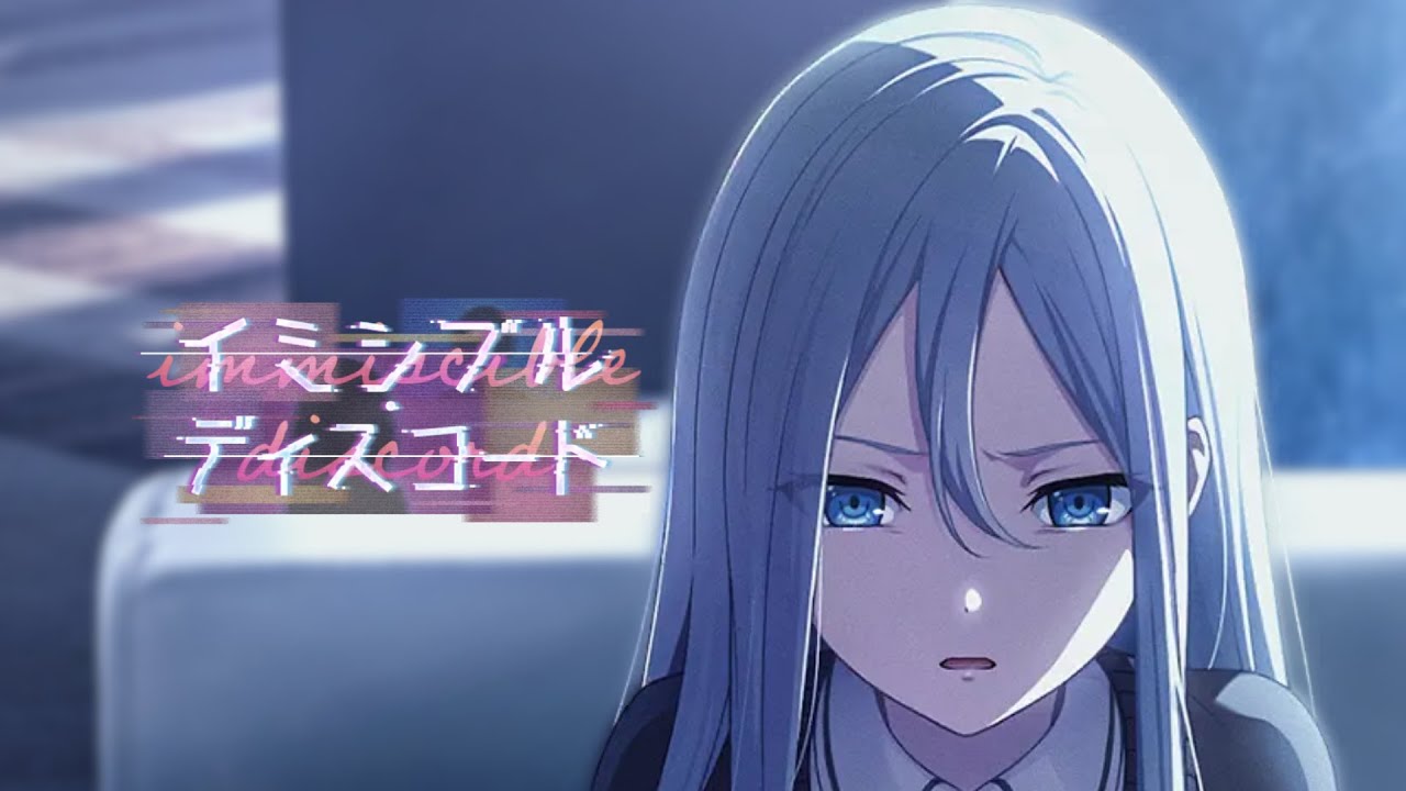 [Project Sekai] Immiscible Discord BGM Event - YouTube
