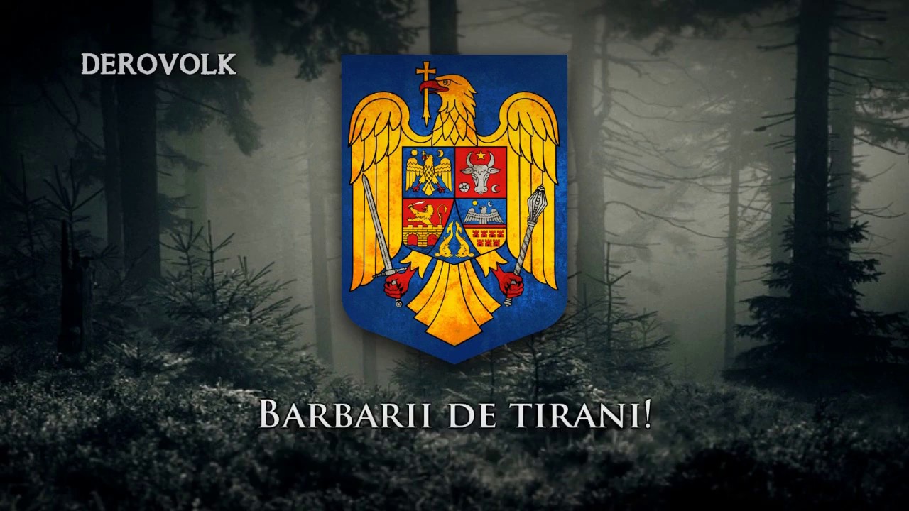 National Anthem of Romania - "Deșteaptă-te, române!" - YouTube