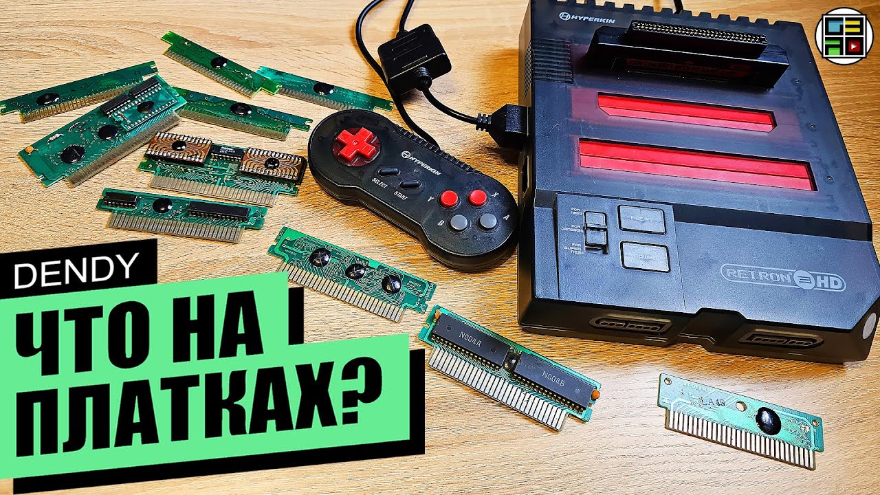 Что на платках ДЕНДИ ФЕВРАЛЬ 2024 - dendy / famicom / nes - YouTube