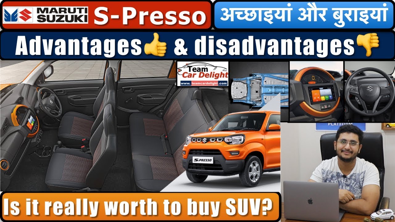 S Presso Pros and Cons - Must Watch Before Buying | S Presso Advantages ...
