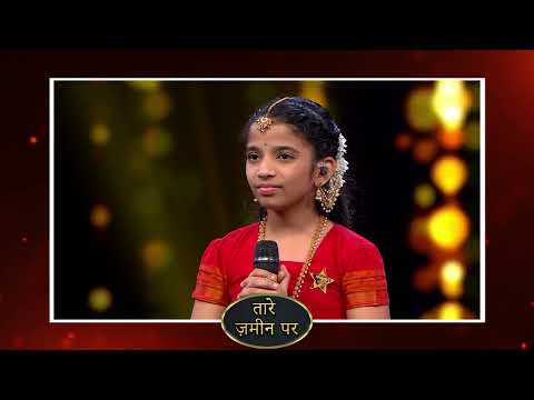 Gun gun gunare |  Shankar Mahadevan sir |  Prakruthi Reddy|Taare Zameen par