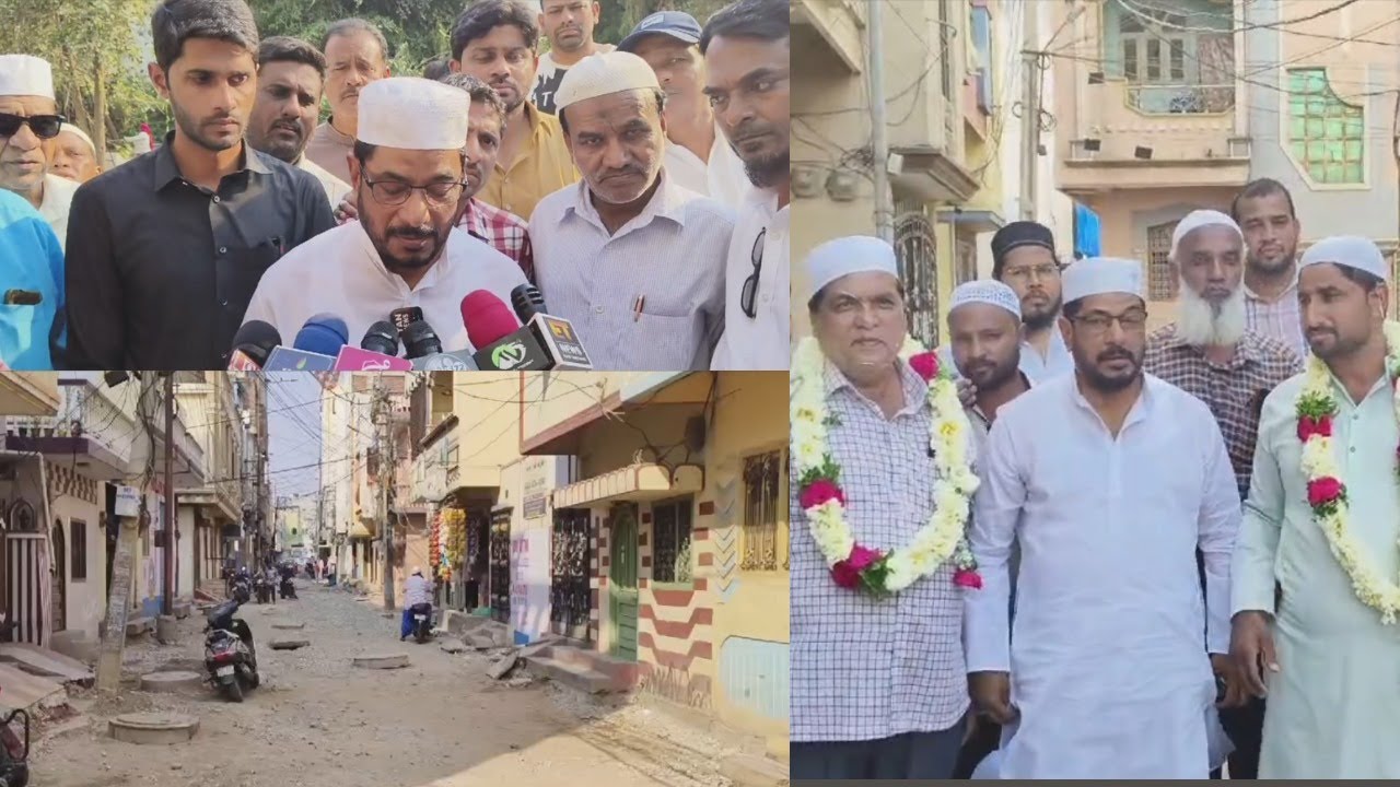 Namaz E Juma Ke Kurmaguda Division Ke Kamon Ka Liya Jayeza Yakutpura ...