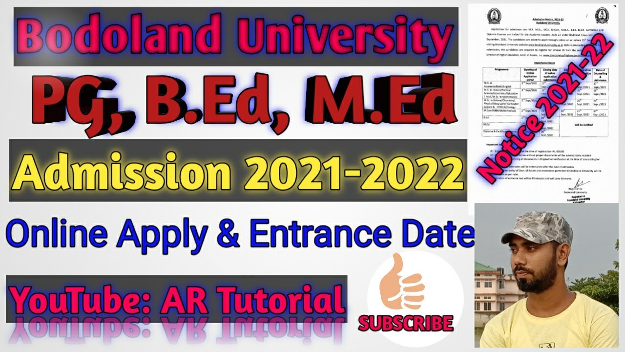 Bodoland University PG //B.Ed, M.Ed// Admission 2021-22 // Online Apply ...