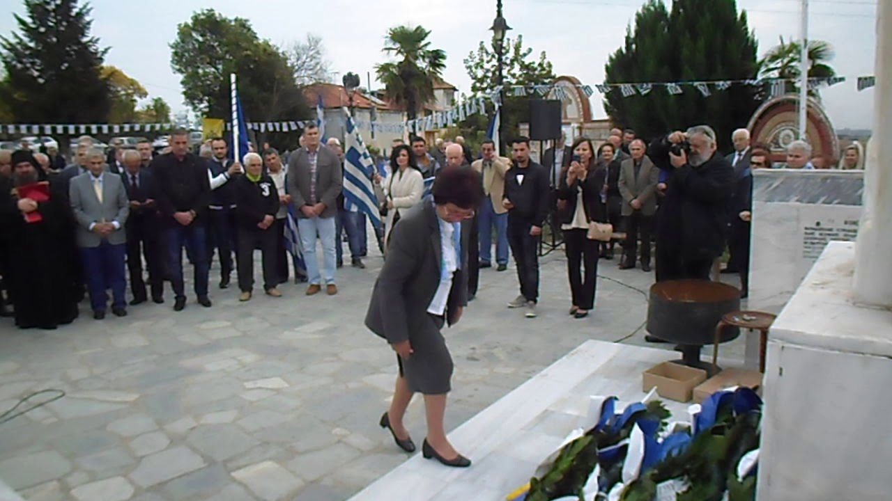 LEFTERIA.BLOGSPOT.GR ΚΑΤΑΘΕΣΗ ΣΤΕΦΑΝΩΝ ΓΙΑ ΤΟΥΣ ΠΕΣΟΝΤΕΣ ΑΓΩΝΙΣΤΕΣ ΕΔΕΣ ...