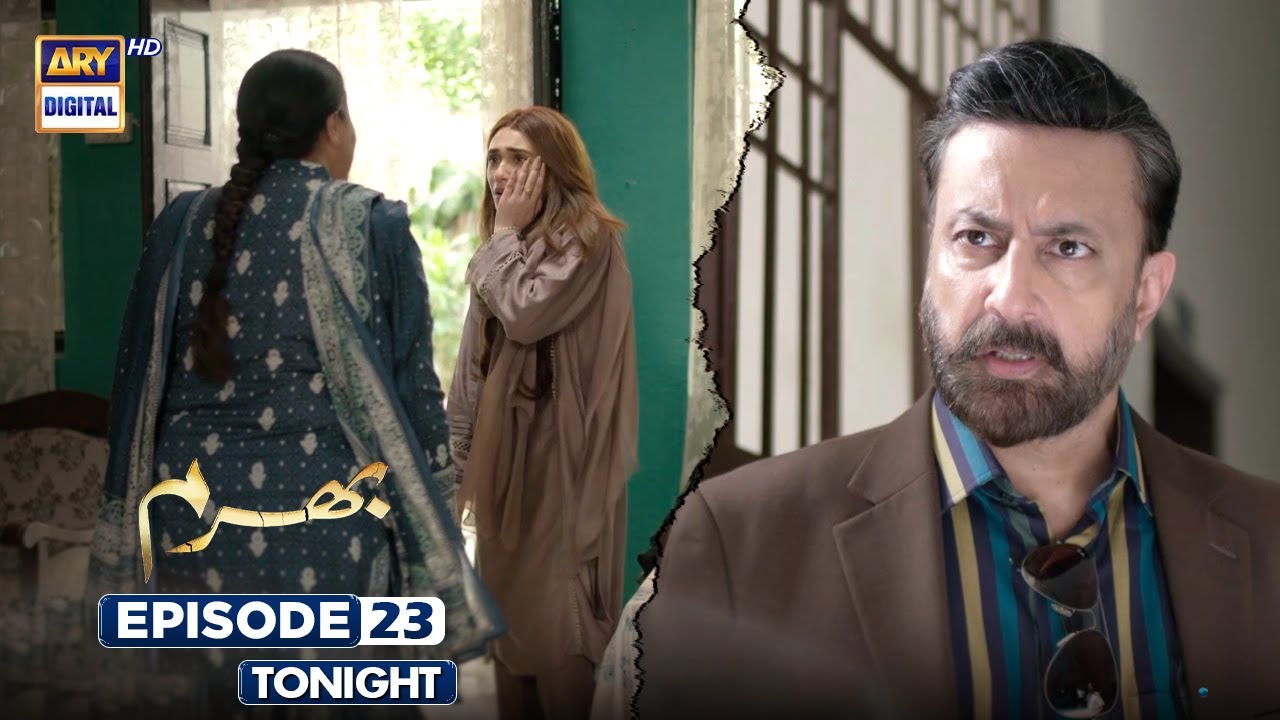Bharam Episode 23 | Promo | Tonight | Hina Tariq | Rabya Kulsoom | Omer ...